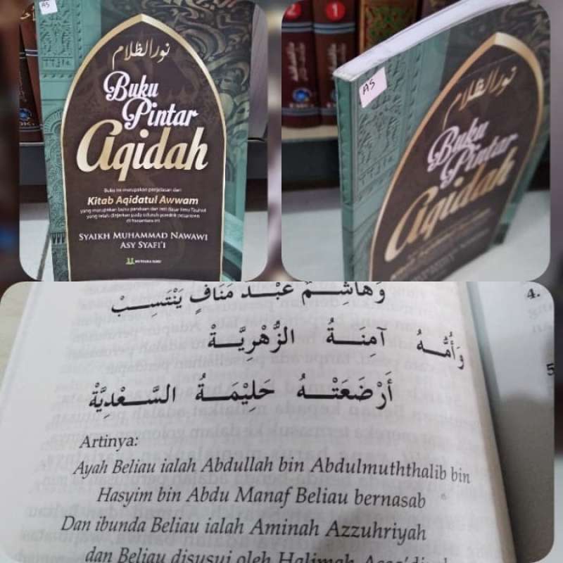 Promo BUKU PINTAR AQIDAH Terj. Aqidatul Awwam Mutiara Ilmu di Seller ...