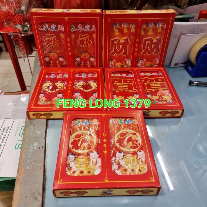 Jual Ang Pao Besar Original Harga Termurah Juli 2024 | Blibli