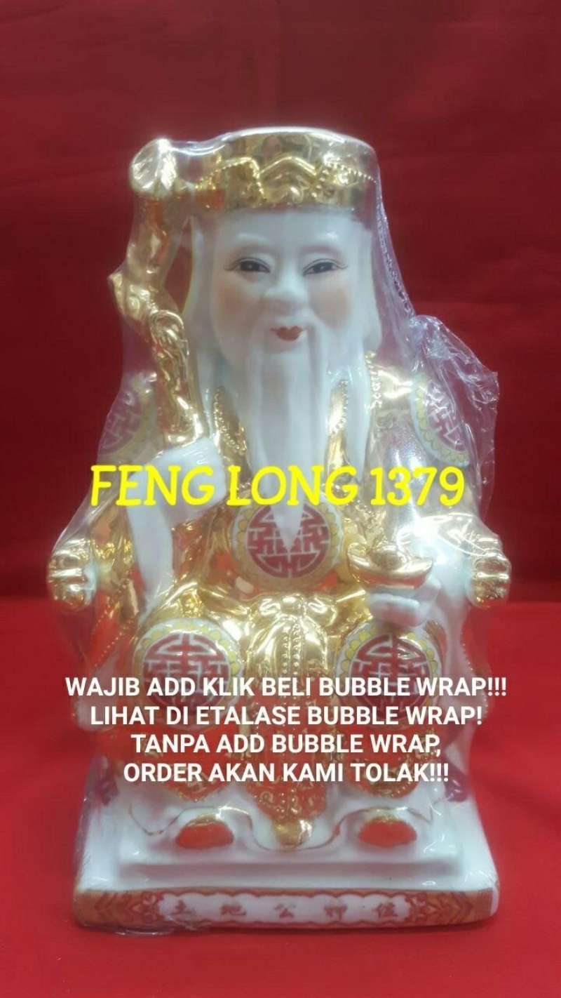 Jual Rupang Te Cu Cai Shen (Dewa Bumi) Keramik 8 Inchi di Seller Feng ...