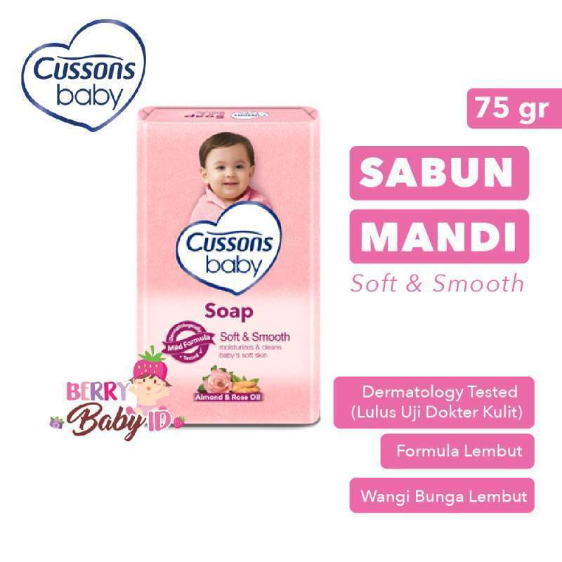 Promo Cussons Baby Soap Pink Soft And Smooth Sabun Batang Bayi 75 Gram ...