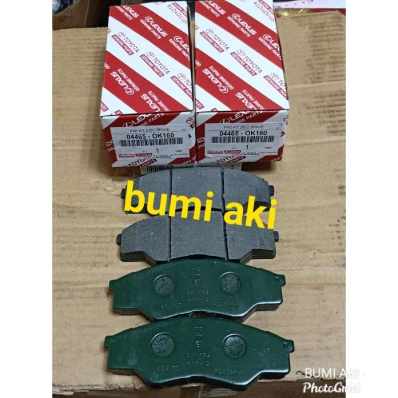 Jual KAMPAS REM DEPAN TOYOTA HILUX BENSIN SINGLE CABIN PICK UP SEPASANG di Seller Alfa Auto Race ...