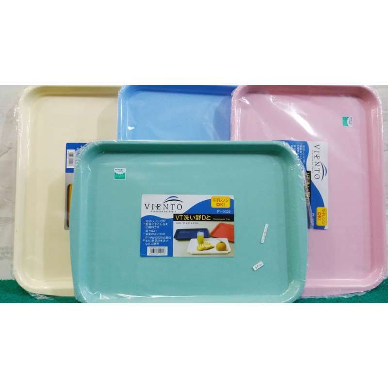 Jual Nampan Segi Kotak Plastik Premium Yoshikawa 43x30cm Baki Serving ...