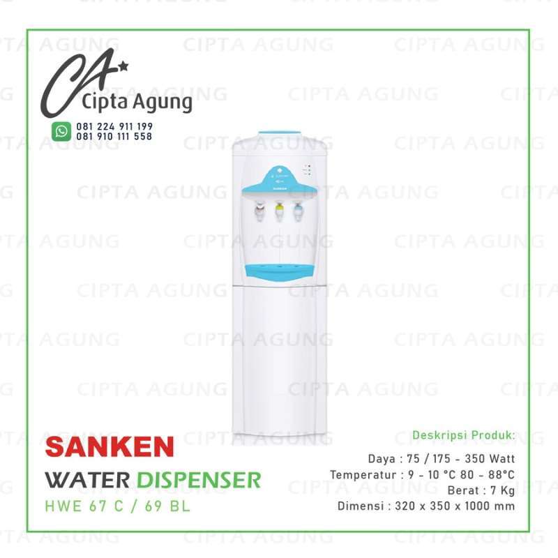 Jual DISPENSER GALON ATAS SANKEN HWE 69 BL 67 C di Seller Cipta Agung ...