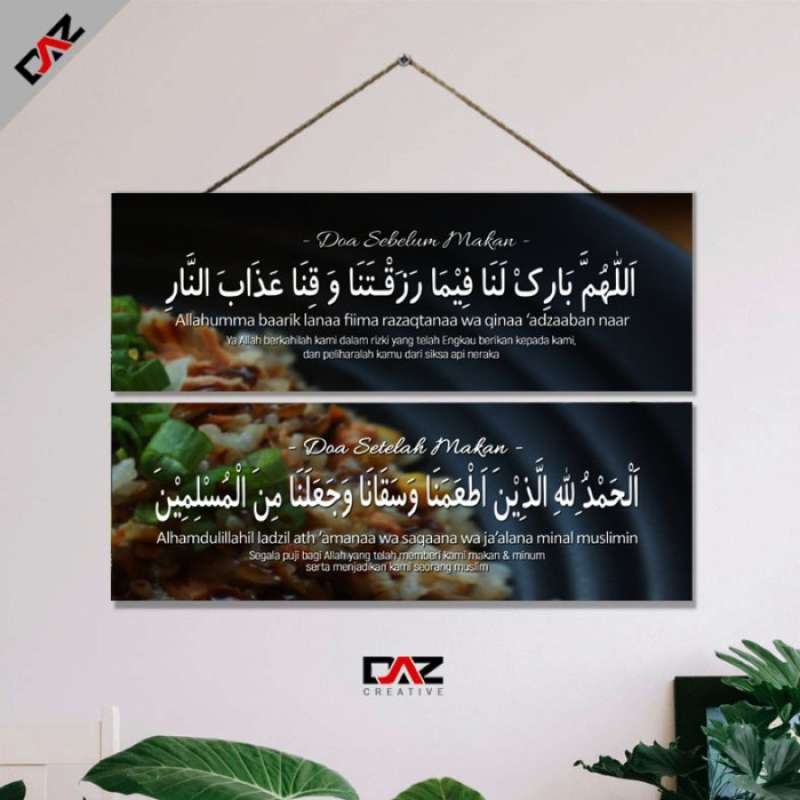Promo Hiasan Dinding Wall Decor Poster Islami Arabic Kaligrafi Doa ...