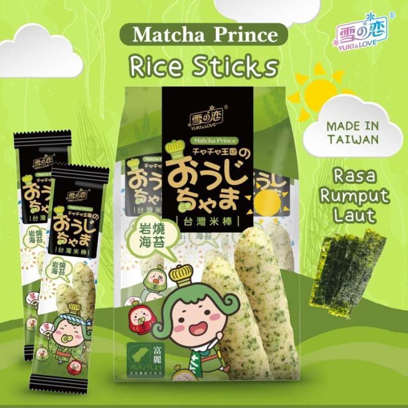 Jual Snack Beras Matcha Prince Rice Roll Cracker / Snack Taiwan ( 1pcs ...
