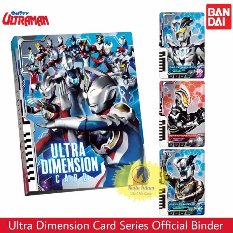Jual Bandai Ultraman Decker DX Ultra Dimension Card Series Official ...