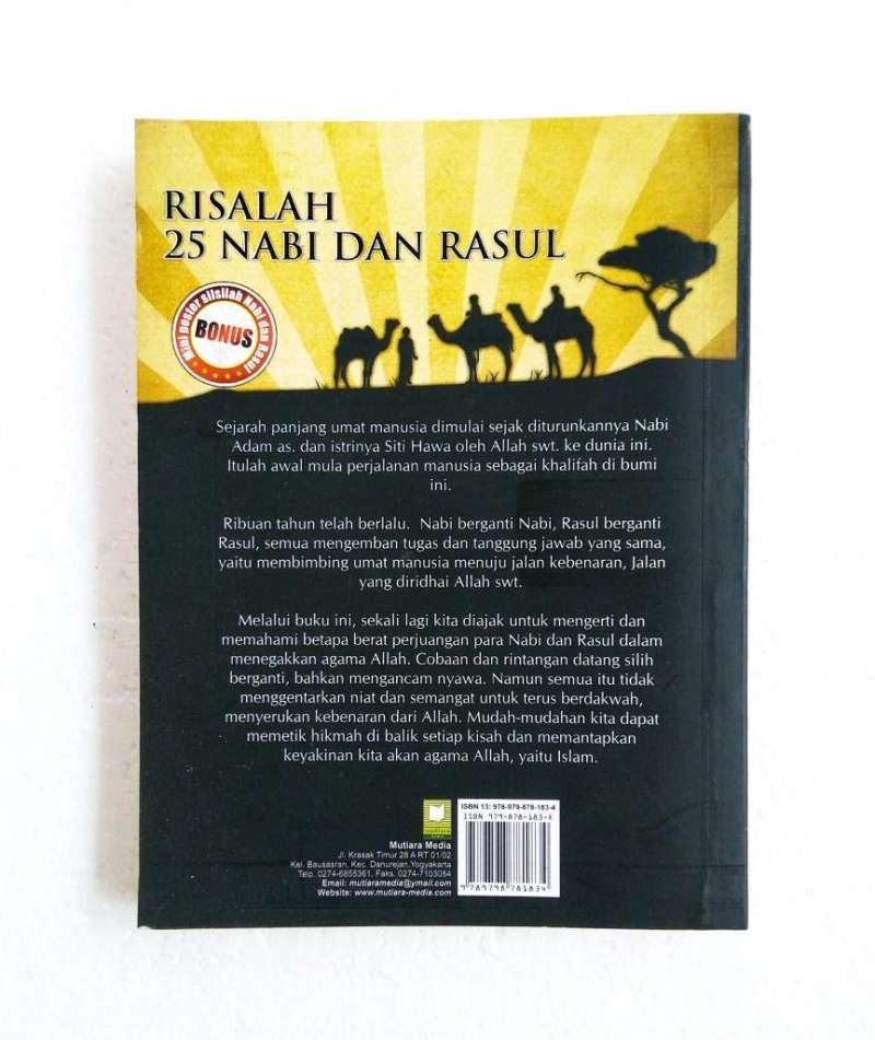 Jual Risalah 25 Nabi Dan Rasul Bonus Poster Silsilah Nabi Dan Rasul Di ...