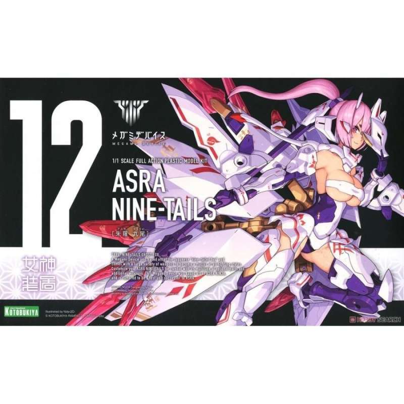 Jual Megami Device Asra Nine Tails Di Seller Hsn Ol Shop - Nagarawangi ...