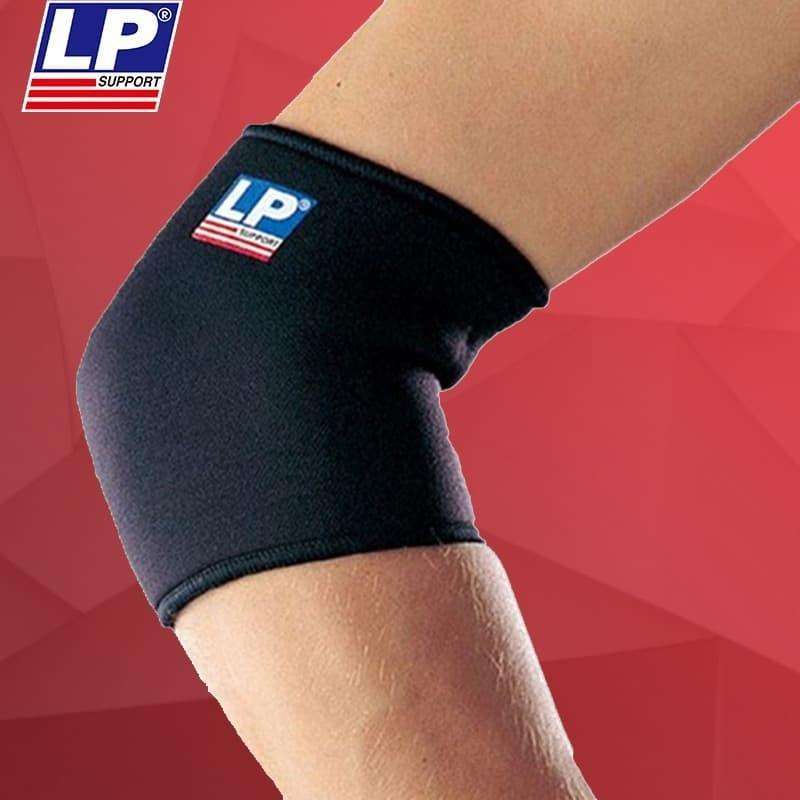 Jual Elbow Support Lp 702 Deker Siku Tangan Volley Voli Di Seller Wd ...