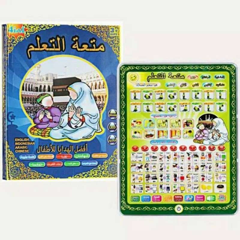 Jual Mainan Edukasi Anak Playpad Muslim Bacaan Doa 4 Bahasa Baru di ...