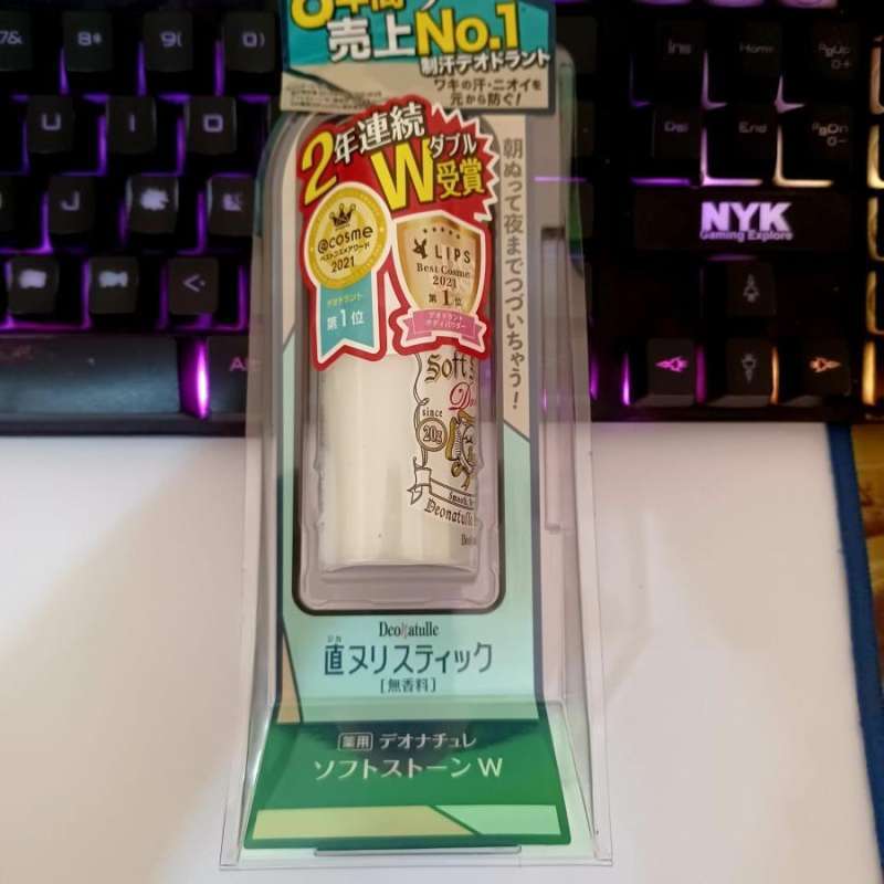 Jual Deonatulle Soft Stone Stick Whitening Original Japan Di Seller ...