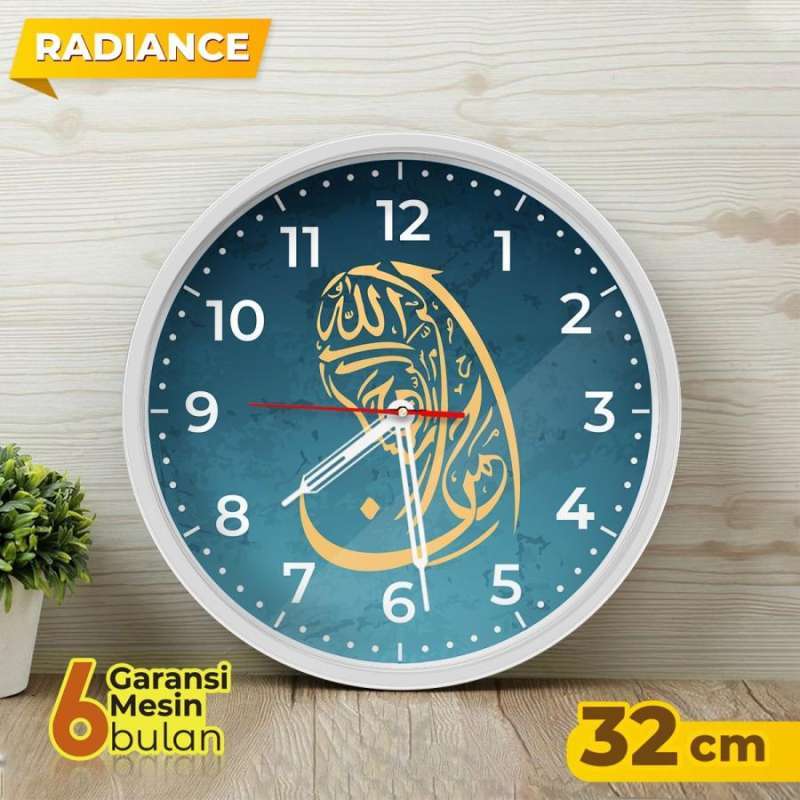 Jual Jam dinding kaligrafi hijab bismillah arab 32cm bisa custom di ...