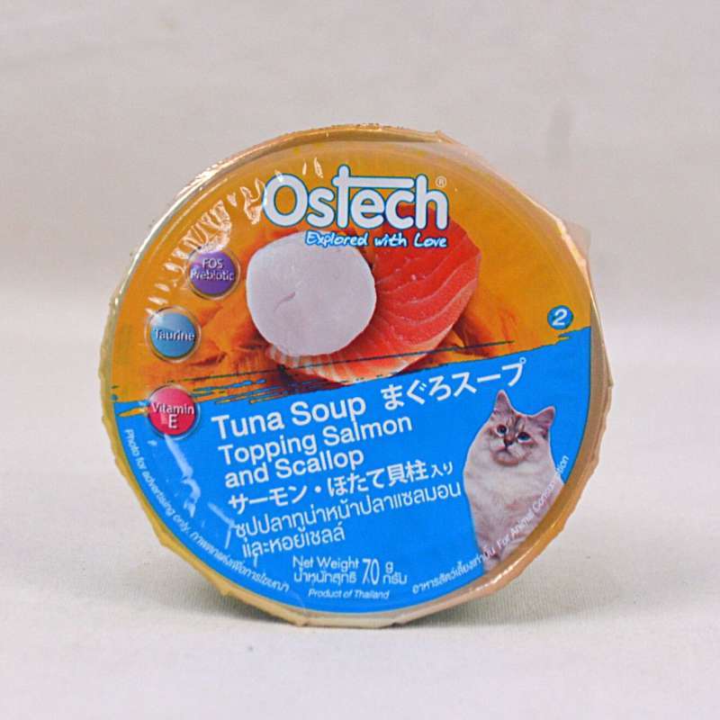 Jual OSTECH Makanan Kucing Tuna Soup Topping Salmon And Scallop 70g di ...