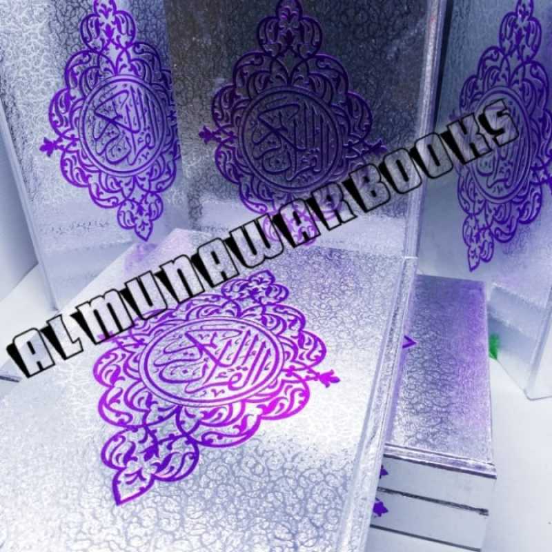 Jual Alquran Besar Perak Standar Ukuran A4 Kertas Hvs. di Seller Ken ...