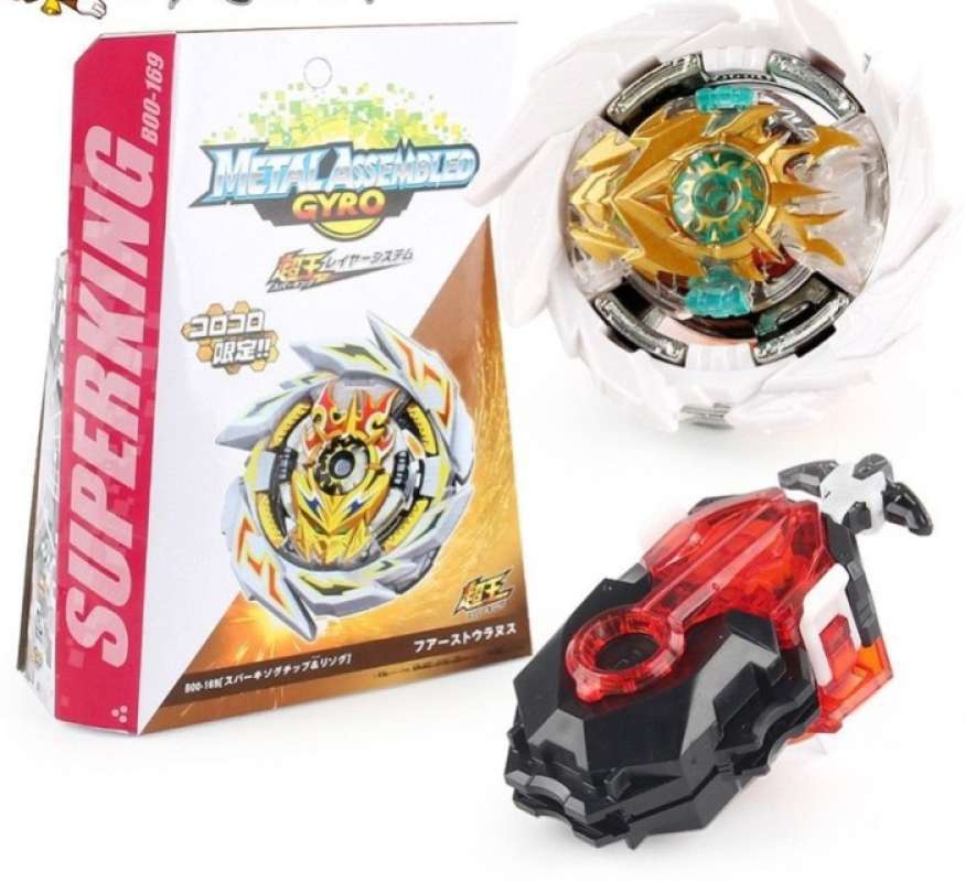 Promo Beyblade Burst First Uranus Beyblade Ultimate Valkyrie Yes Diskon ...