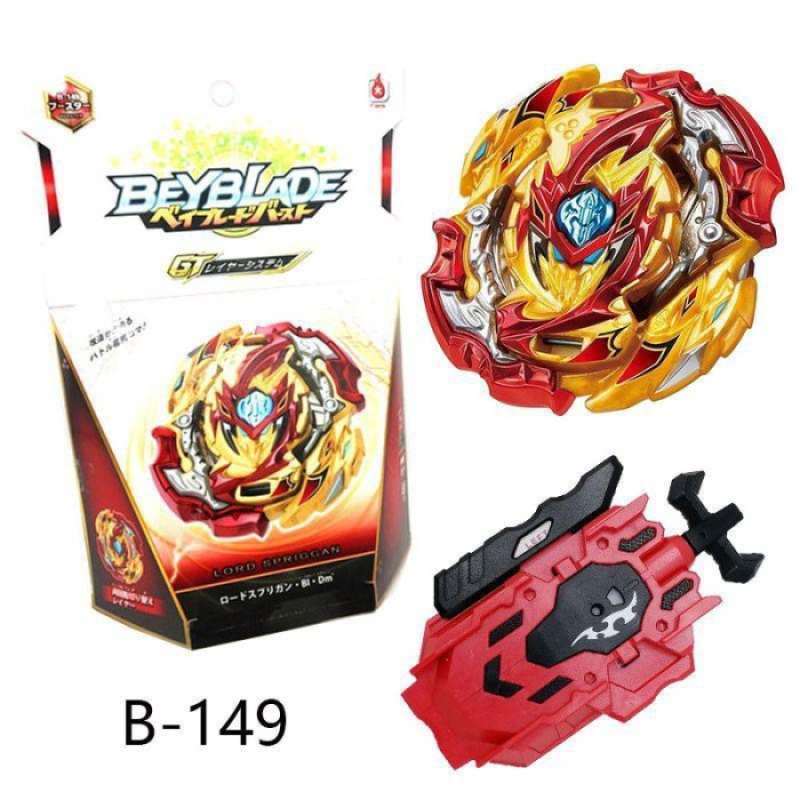 Promo Beyblade Burst Lord Spriggan Beyblade Astral Spriggan World ...
