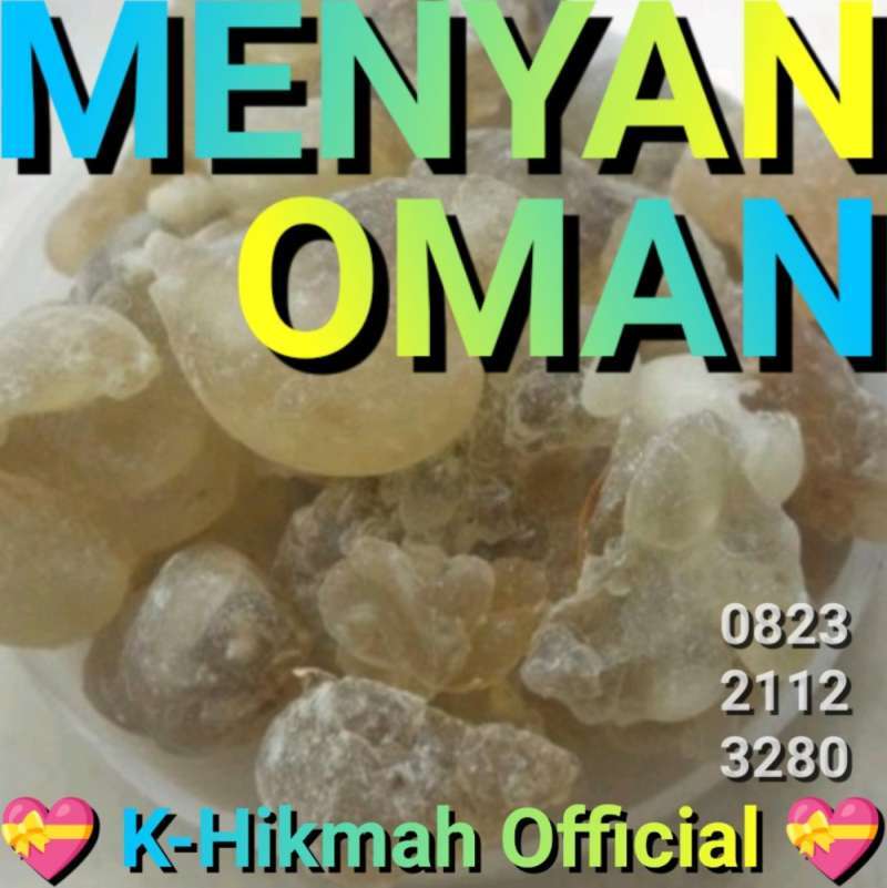 Jual KEMENYAN MENYAN OMAN BS MOBS1A1 - MOBS1A1-75 GR di Seller Kanzul ...