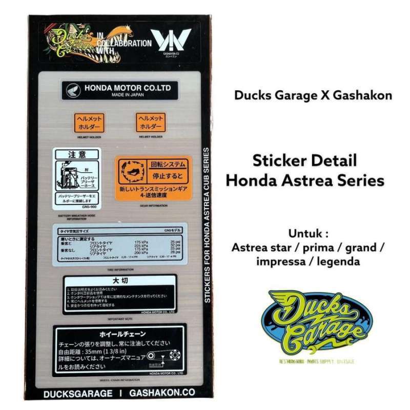 Jual Stiker Sticker Detail Honda Astrea Star Prima Impressa Legenda ...