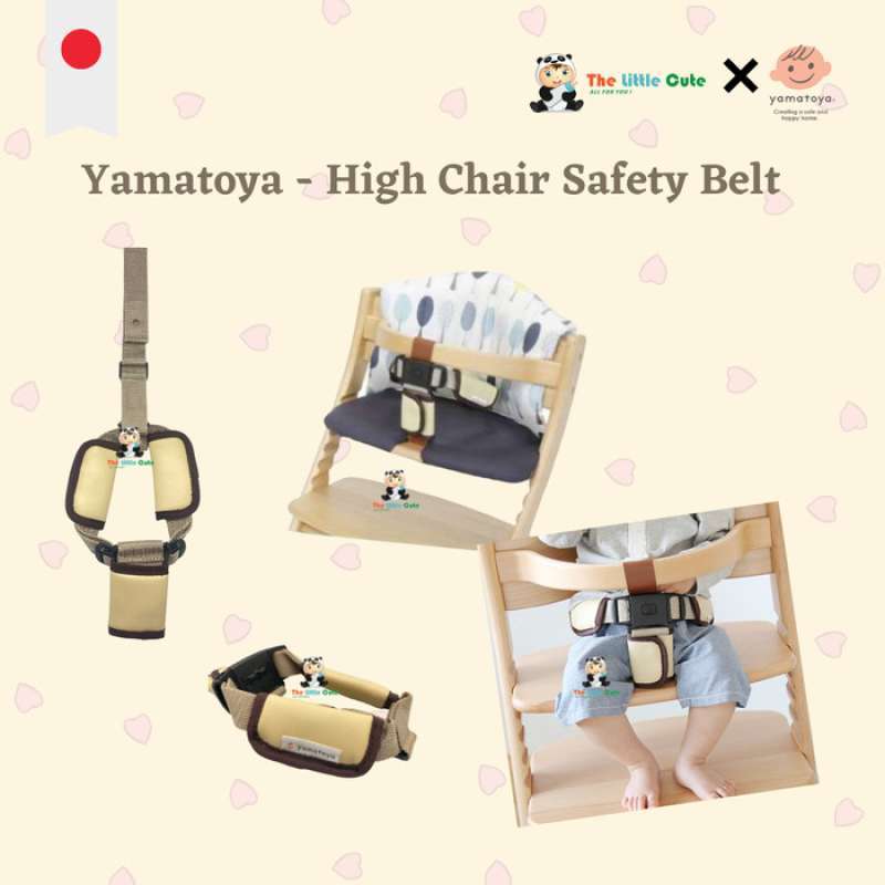 Jual Yamatoya High Chair Safety Belt Sabuk Pengaman Kursi Anak Di Seller Meedina Corner ...