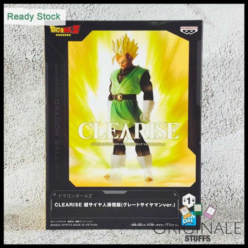 Promo Banpresto Dragon Ball Clearise Ssj Gohan Great Saiyaman Figure ...
