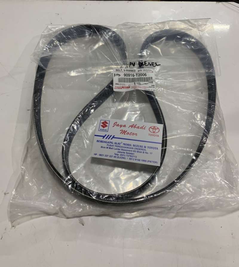 Jual Terbaik Fan Belt Innova Fortuner Hilux Diesel Original Toyota Baru ...