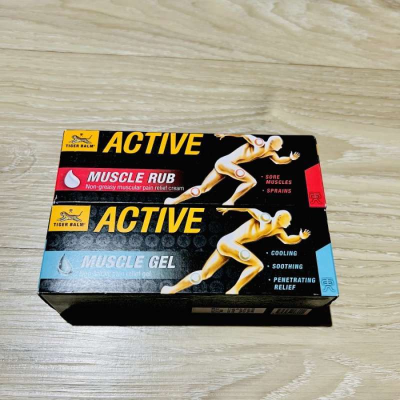 Jual Tiger Balm Active Muscle Rub / Gel 60G di Seller RIFAH MEDIKA ...