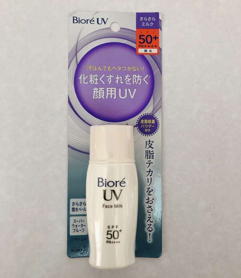 Biore Uv Perfect Milk Spf 50 Lengkap Harga Terbaru Mei 2024 | Blibli
