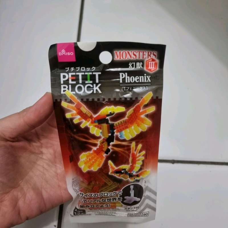 Jual (Daiso) Petit Block Monsters Lego No. 3 Phoenix (With stand) di ...