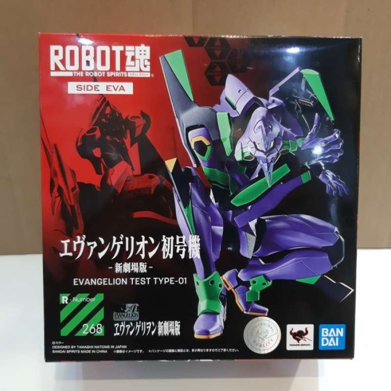 Promo Bandai Robot Spirits Side Eva Evangelion-01 Test Type Diskon 23% ...
