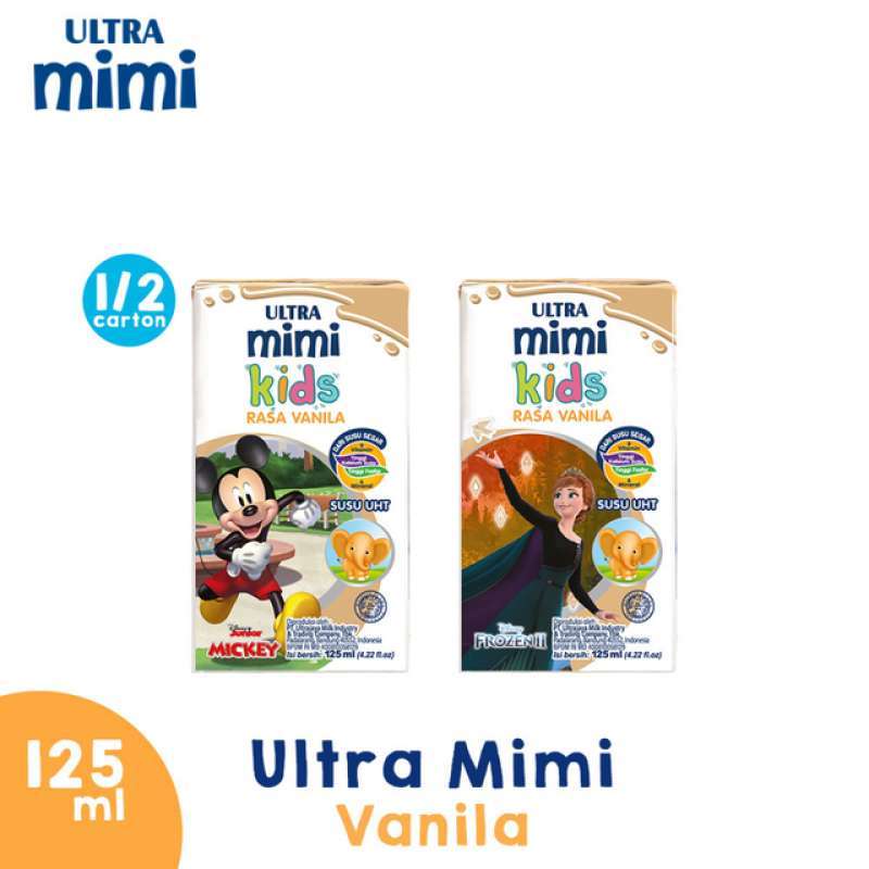 Jual Ultra Mimi Susu UHT Vanila 20x125ml Special Disney Edition di ...