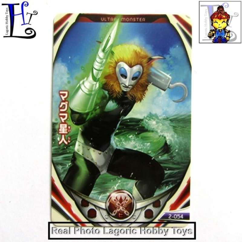 Jual Kartu Ultraman Seri 6 Alien Magma Seijin Di Seller Lagoric Hobby ...