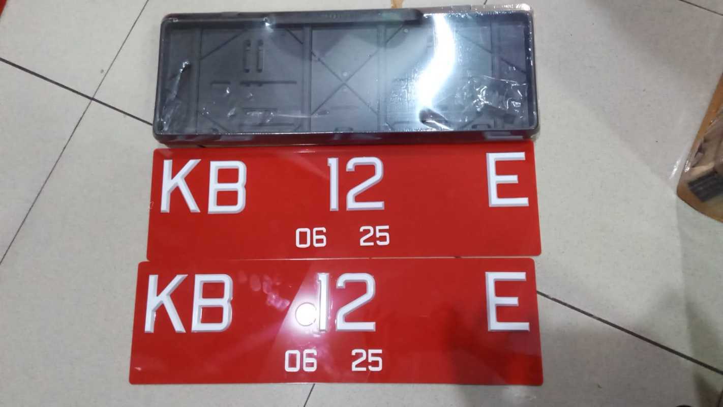 Jual Plat Nomor Mobil Pemerintah / Instansi Variasi Timbul/set ...