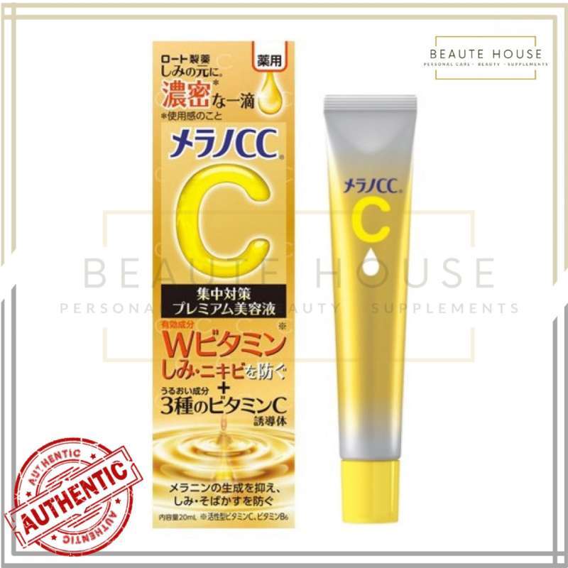Promo ROHTO MELANO CC Premium Brightening Essence Serum 20ml Diskon 13% ...