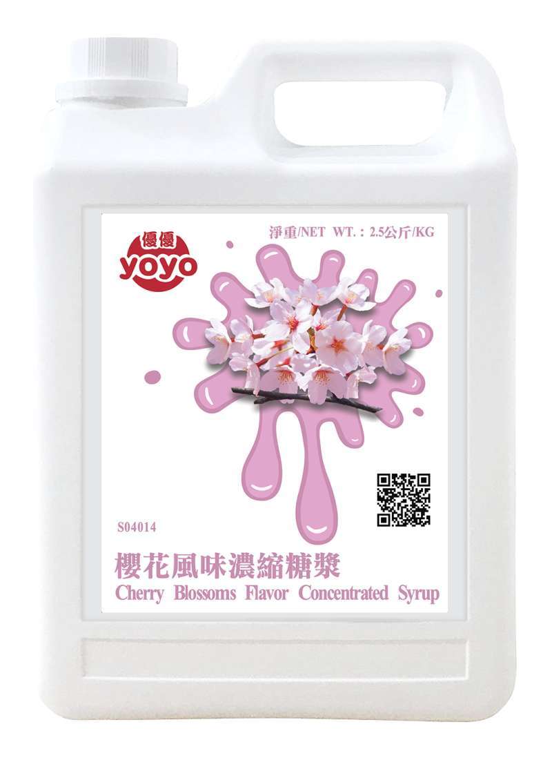 Jual Sirup Minuman Rasa Cherry Blossom || Cherry Blossoms Concentrated ...