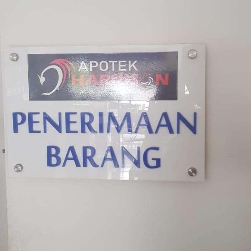 Jual Akrilik Frame dinding petunjuk/logo perusahaan cetak UV custom di ...