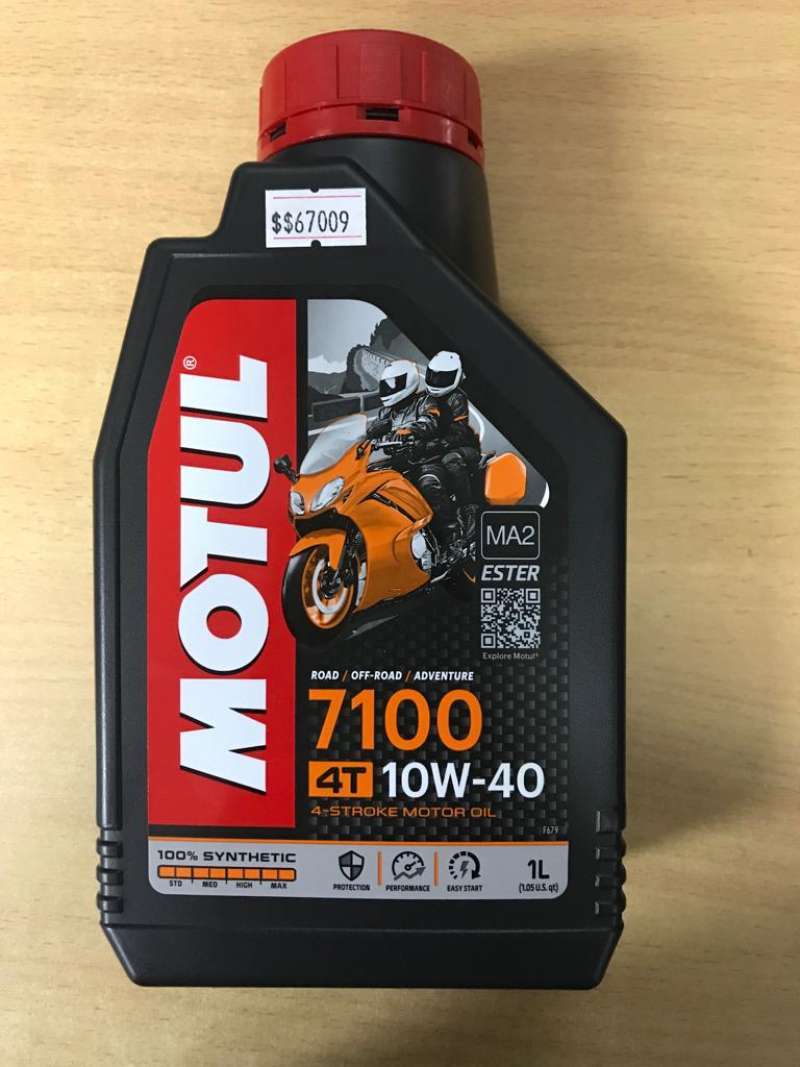 Jual Oli Mesin Motor Motul 7100 4t 10w-40 1l 67009 Di Seller Jasutra ...