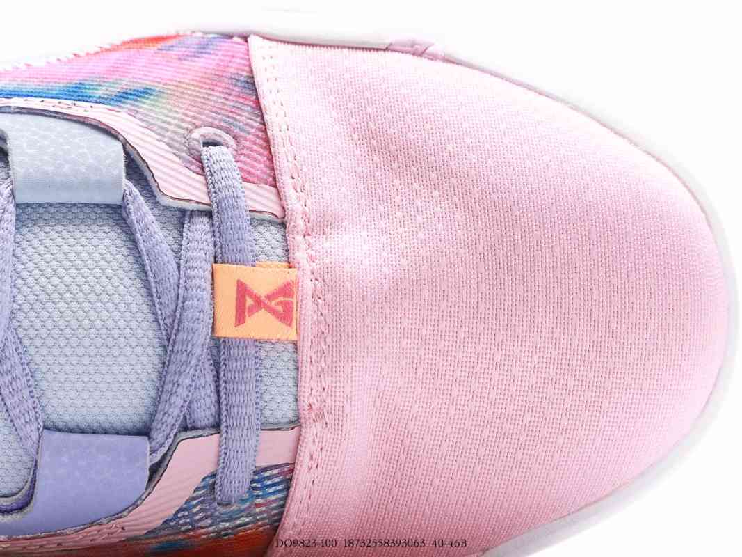 Jual NIKE PG 6 EP Paul 6 George Basketball Shoe - 40 di Seller YIWANG ...