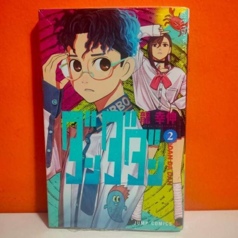 Jual Shueisha Jump Comics Manga Dandadan 2 - Tatsu Yukinobu di Seller ... Jual Shueisha Jump Comics Manga Dandadan 2 - Tatsu Yukinobu di Seller ...