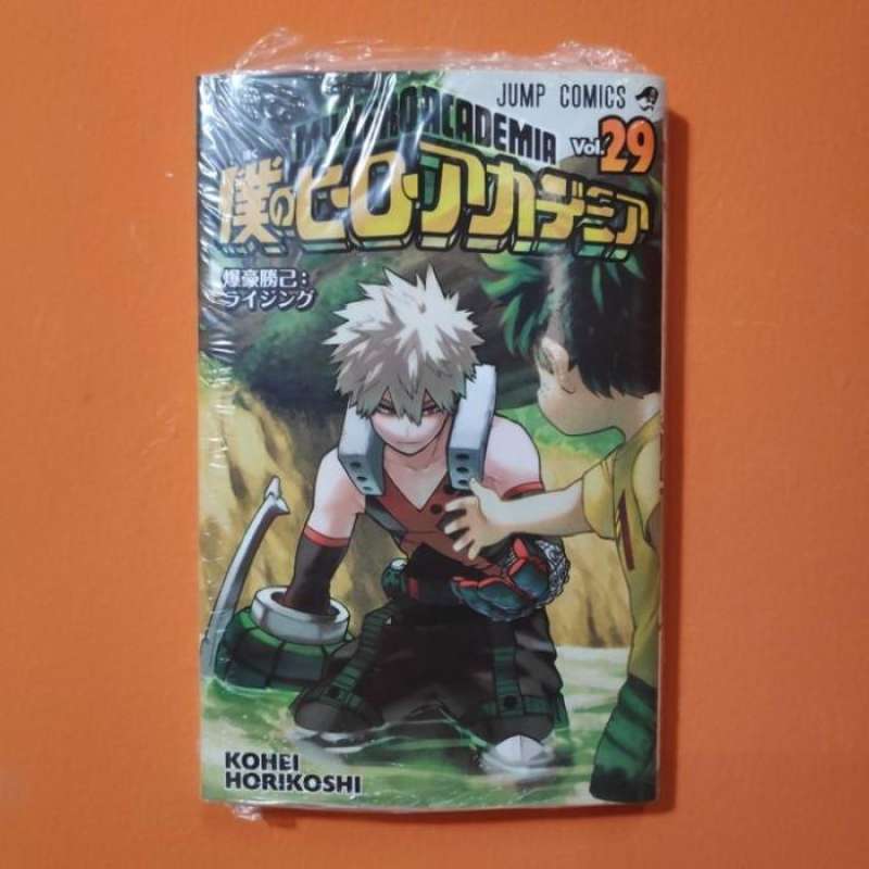 Jual Shueisha Jump Comics Manga Boku no Hero Academia 29 - Horikoshi ...