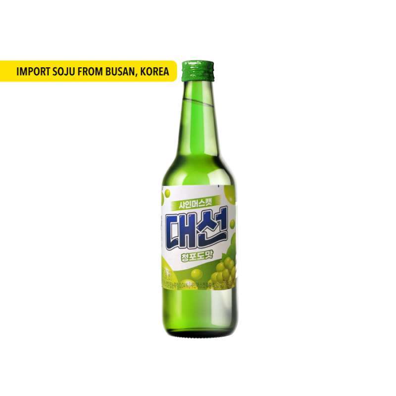 Promo Daesun Shine Muscat - Buy 1 Diskon 15% Di Seller Vines - Grogol ...