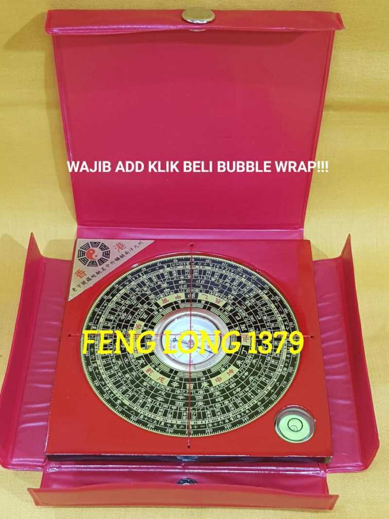 Jual Papan Luo Pan Tong Sheng Pai | Papan Luo Jing Seri Kecil Di Seller ...