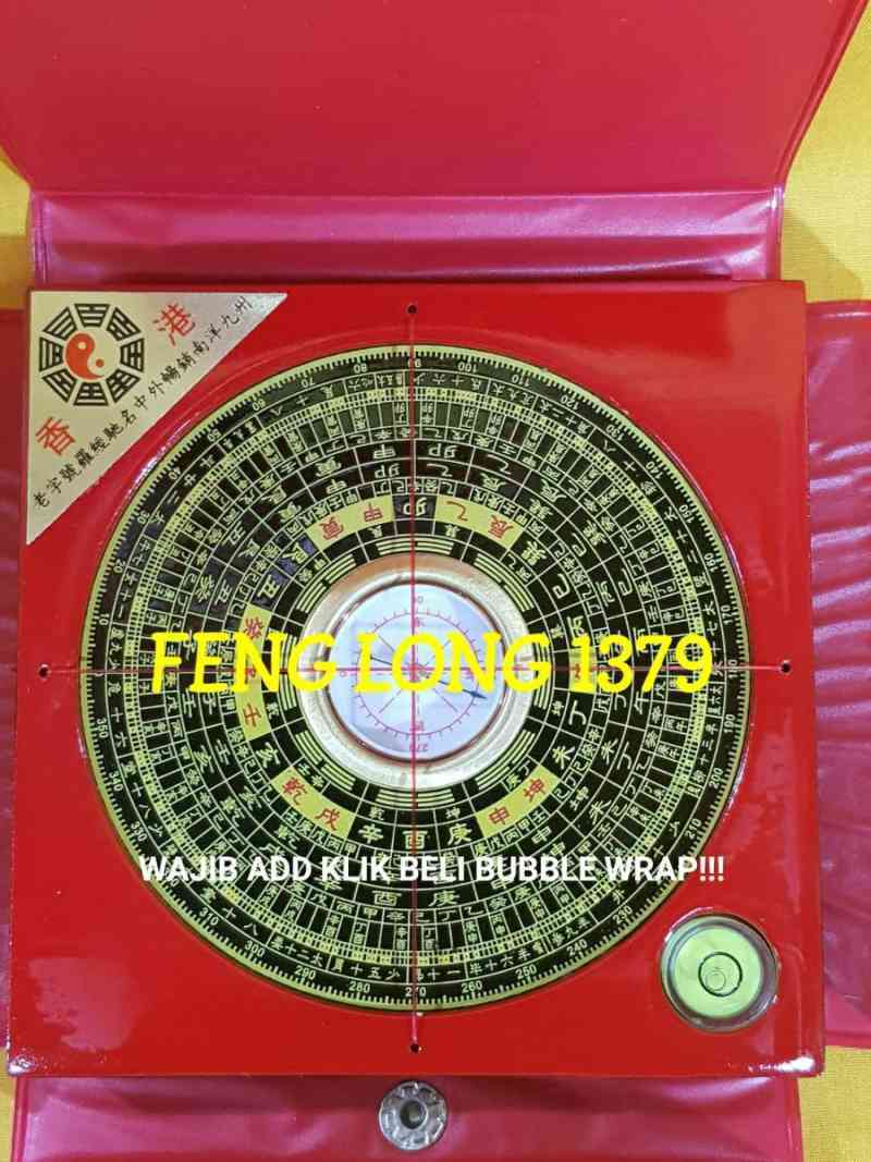 Jual Papan Luo Pan Tong Sheng Pai | Papan Luo Jing Seri Kecil Di Seller ...