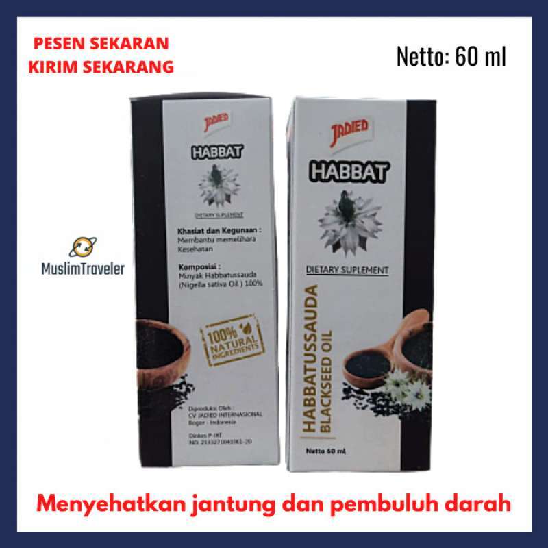 Promo Discount Habbatussauda Jadied 60ml | Minyak Habbat Jadied Black ...