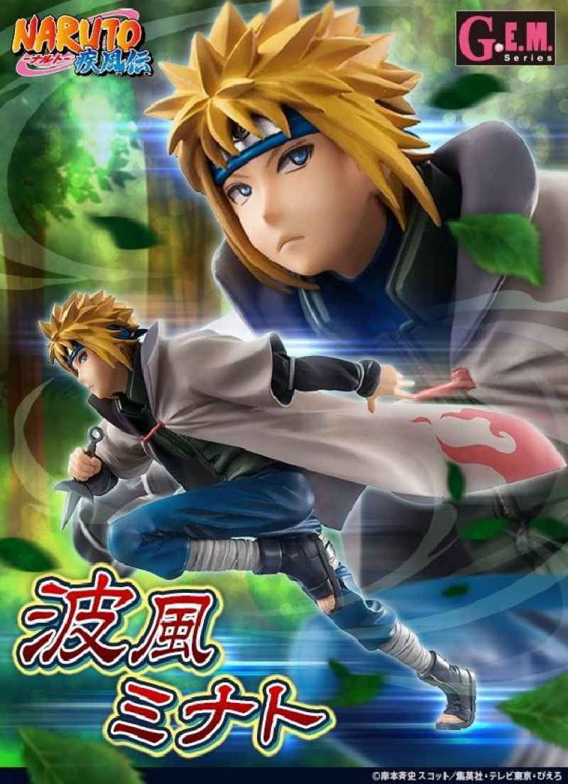 Jual G.E.M. Series Fourth Hokage Namikaze Minato 1/8 - Naruto Shippuden ...