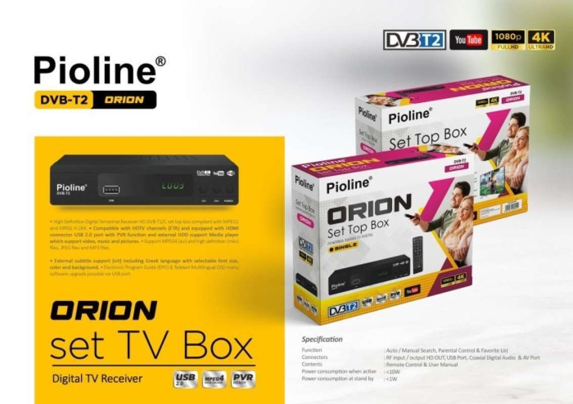 Jual SET TOP BOX STB PIOLINE ORION DVB-T2+DONGLE PENERIMA SIARAN TV DIGITAL di Seller STRUMART ...