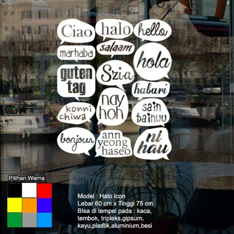 Promo Sticker Cafe Kaca Dinding Kafe Coffee Shop Aneka Welcome Kopi ...