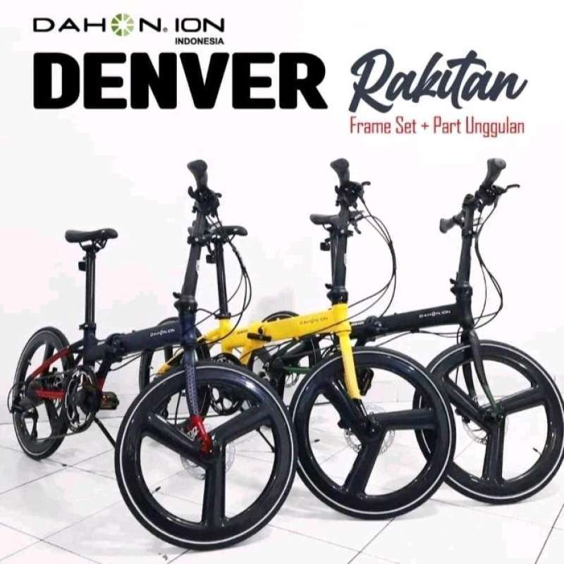 Jual Sepeda Lipat Dahon ION Denver Velg Carbon di Seller Hanz Bike ...