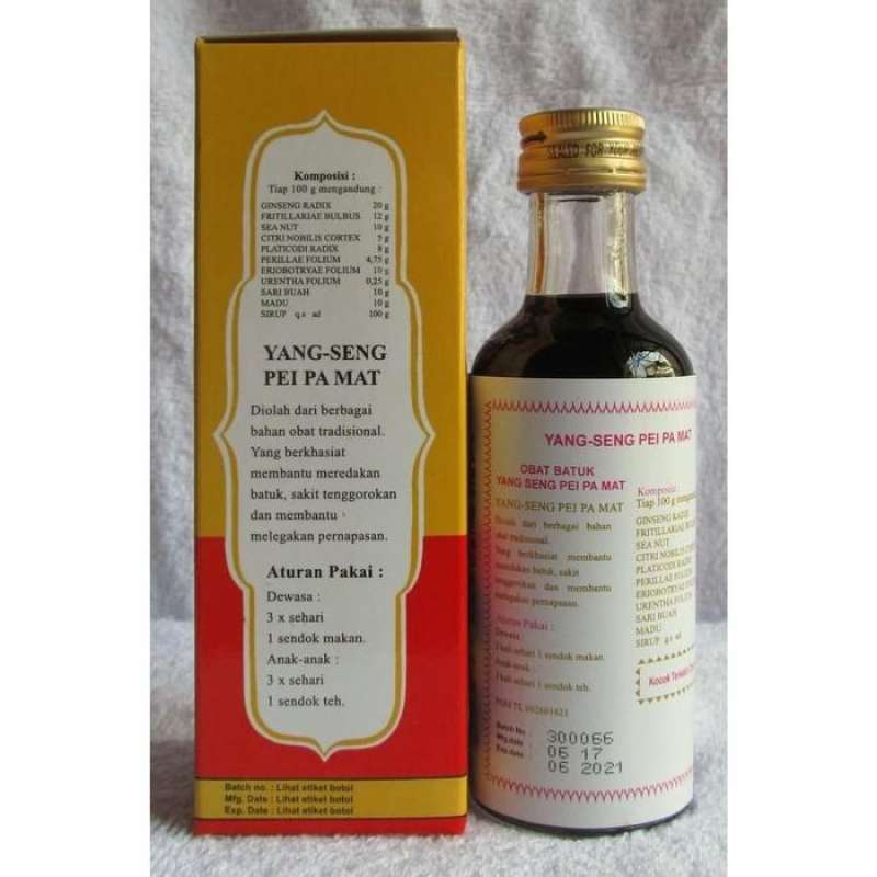 Jual Yang-seng Pei Pa Mat - Obat Batuk Kering Dan Berdahak Di Seller ...