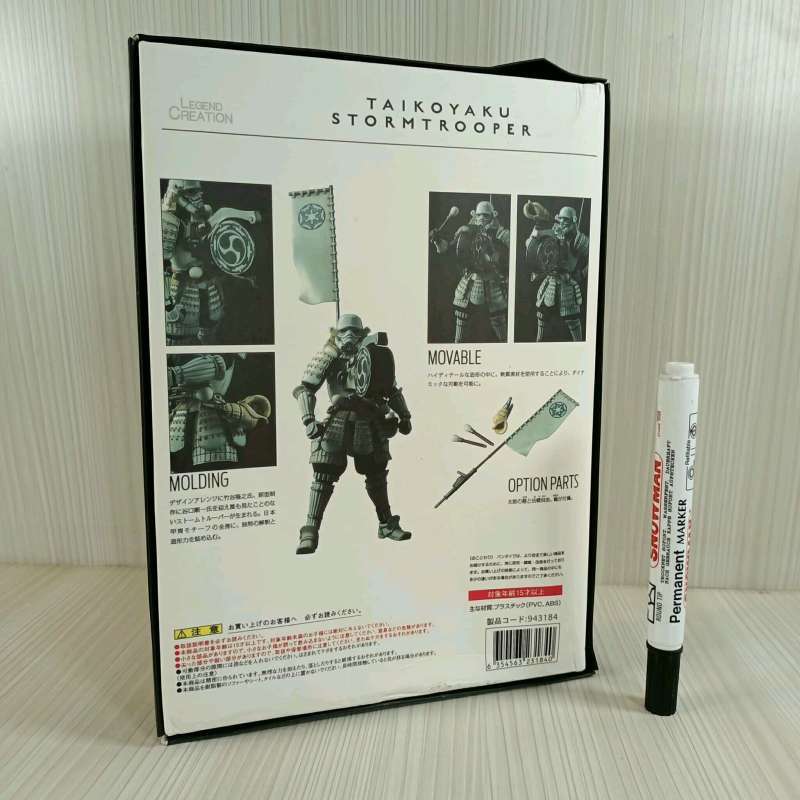 Jual Action Figure Samurai Taiso Taikoyaku Stormtrooper Mvr Star Wars ...