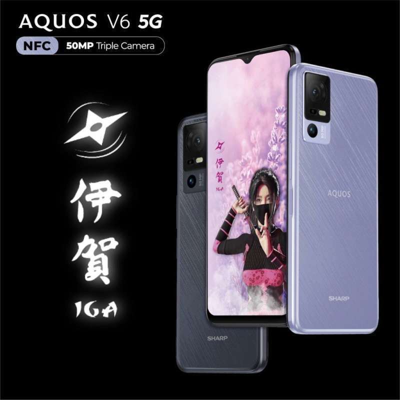 Jual SHARP Aquos V6 5G 4GB/128GB - Purple di Seller New Normal ...